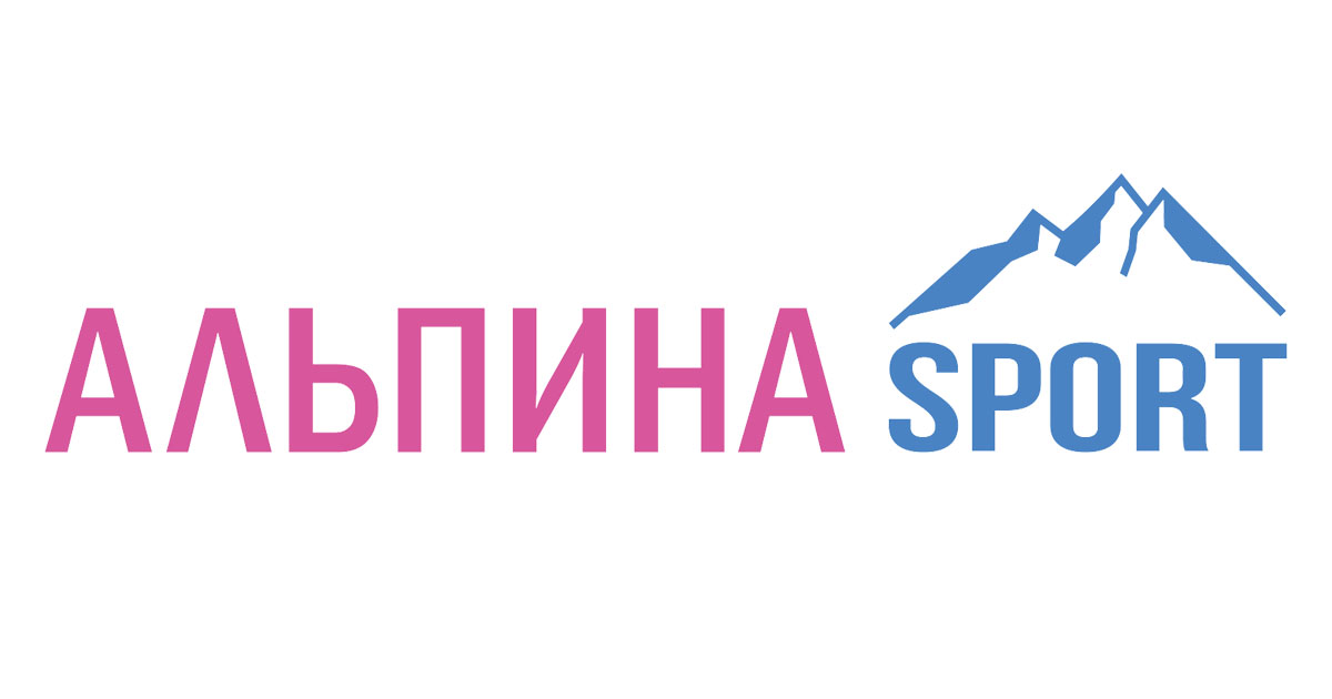 Ботинки лыжные NNN Trek Kids_4. Купить в магазине "Альпина" по цене 2 ...